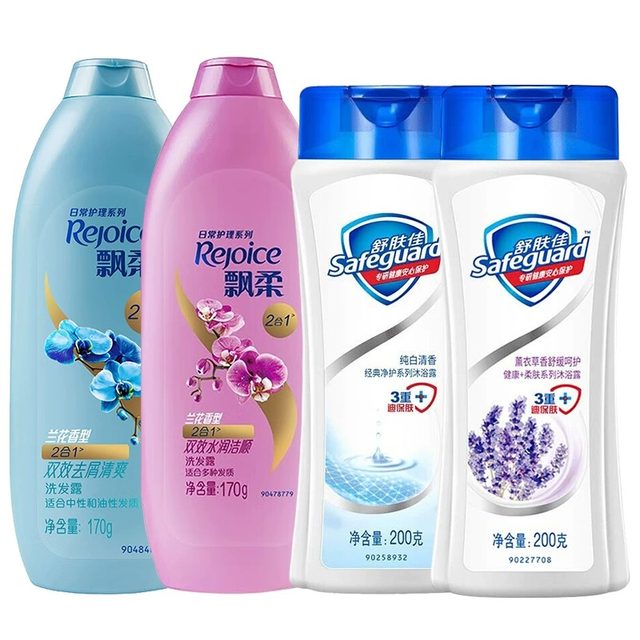 Rejoice Shampoo and Shower Gel 2-in-1 Set Shufujia Long-lasting Perfume ...
