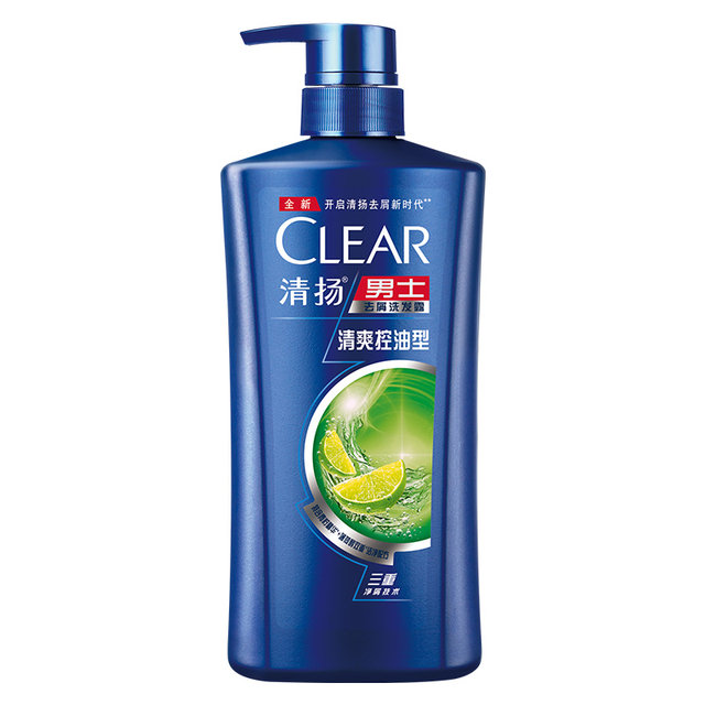 Qingyang shampoo men's special fluffy anti-dandruff oil control shampoo ...