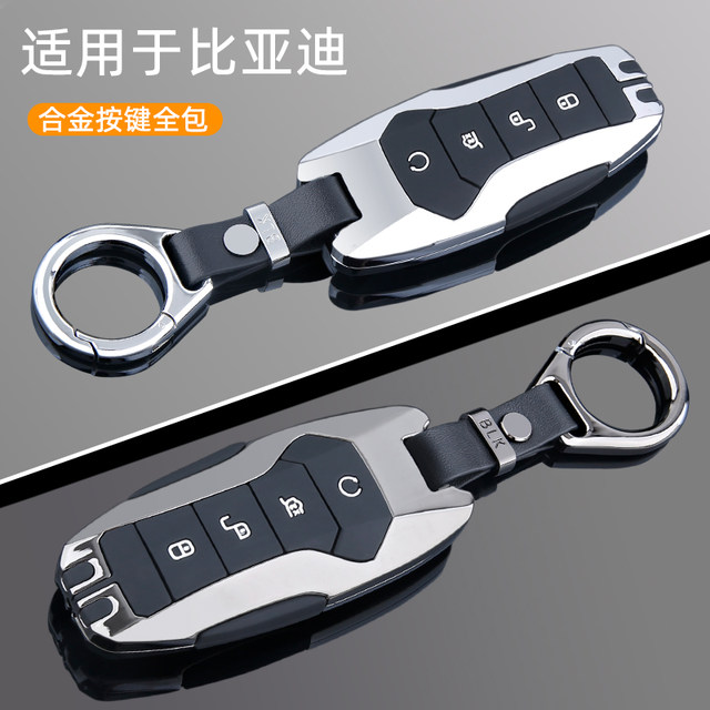 Special BYD Han Key Cover Dolphin Qin Song plusdmi Yuan pro Tang DMI/ev Destroyer 05 Car Bag Cover