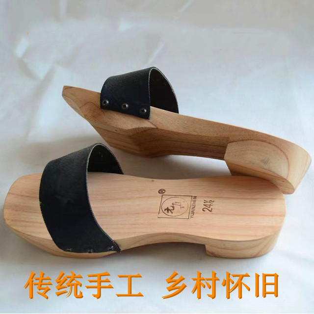 Guangxi rural nostalgic clogs traditional handmade retro wooden ...