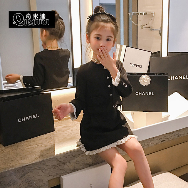 Chimidi girl autumn suit skirt 2023 autumn new style foreign style ...