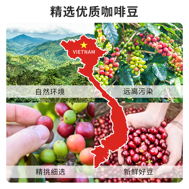 Vietnam imported cat poop coffee flavor 100 sticks three-in-one instant ...