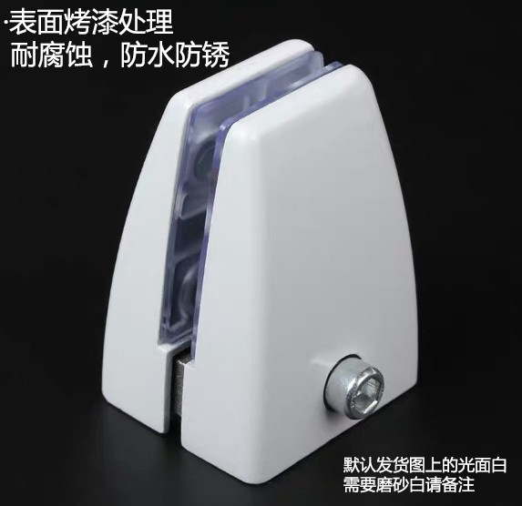 Office Desk Screen Clamp, Screen Clamp, Baffle Clamp, Aluminum Alloy ...