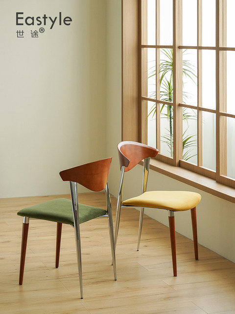 Retro designer solid wooden food chair Nordic coffee restaurant iron ...