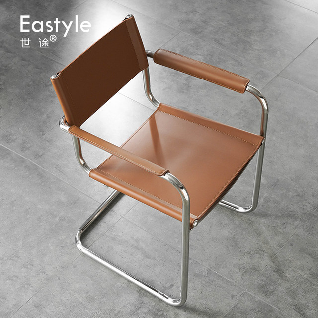 Italian light luxury cantilever steel pipe chair S34 saddle stainless ...