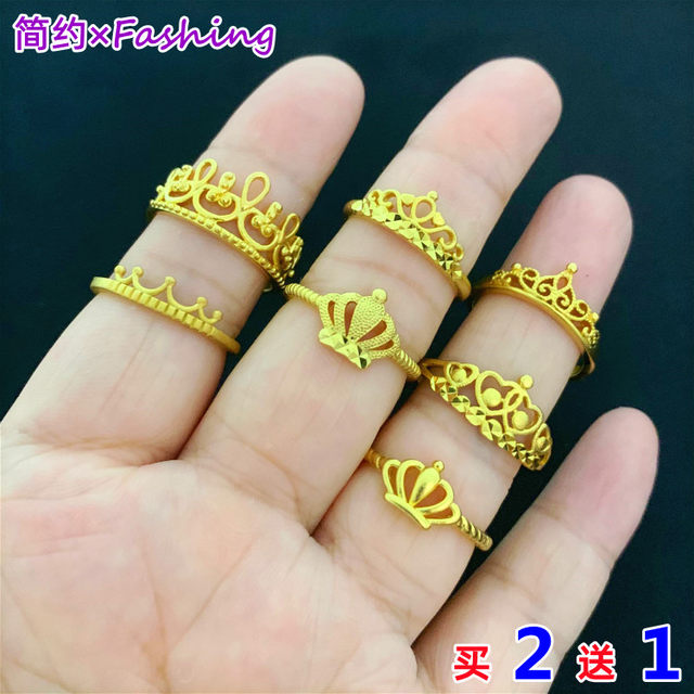 No coloring Vietnamese Sand Gold Female Golding 24K Golden Ring Crown ...