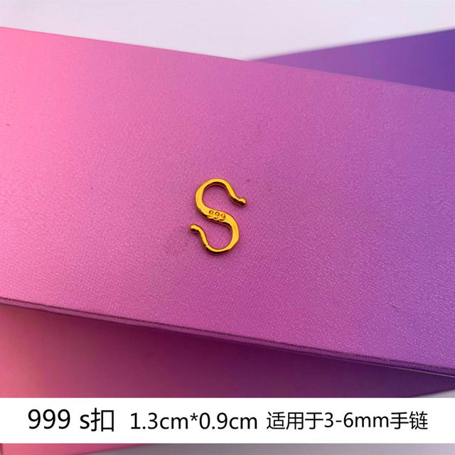 Sand gold plated gold necklace M buckle bracelet S buckle 999 steel ...