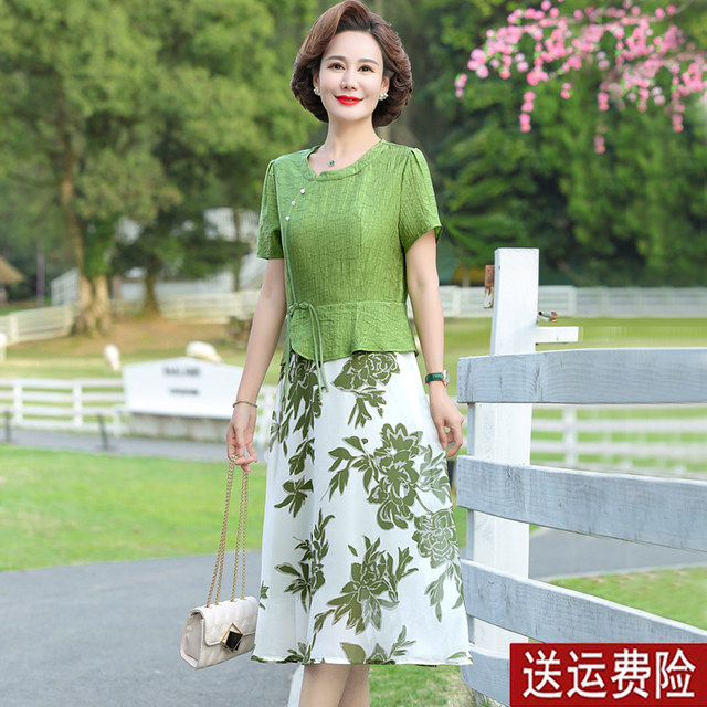 Mom summer short -sleeved dress, foreign skirt, ocean -reduced, middle ...