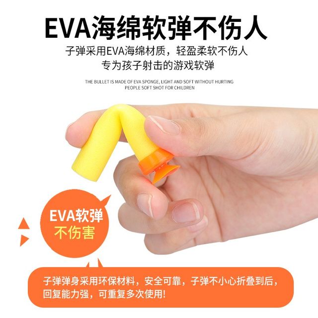 Bohan M416 second generation electric burst toy gun boy simulation tactical real-life wargame ...