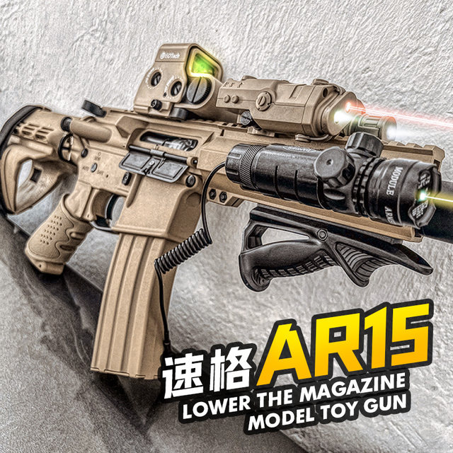 Suge AR15 electric burst toy gun m416 adult boy eating chicken model real person training ...