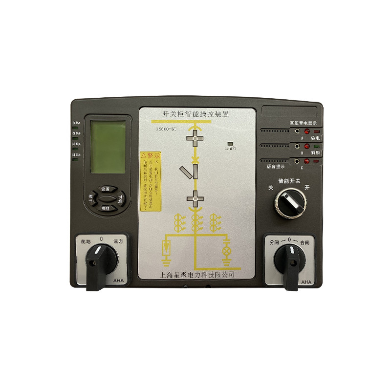 Xingsen Switch Cabinet Intelligent Control Device Status Comprehensive ...