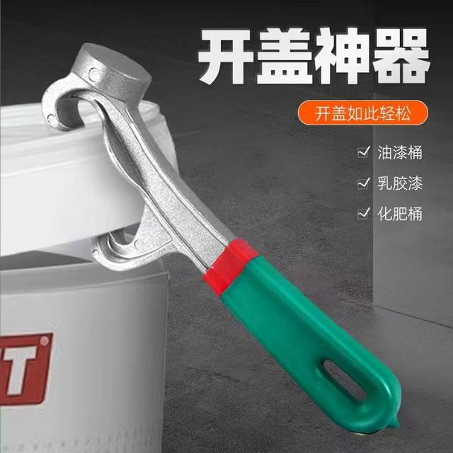 Opening bucket lid oil barrel paint bucket opener opener opener plastic ...