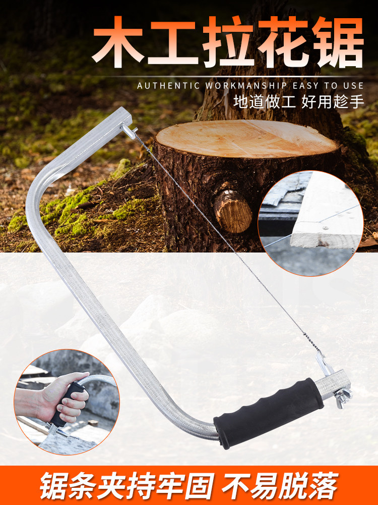 New Vision Woodworking Hand Saw - Alloy Wire Saw for Curves