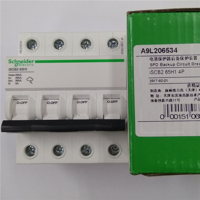 Schneider Surge Protector SPD Backup Protection Device iSCB2 65H1 4P ...