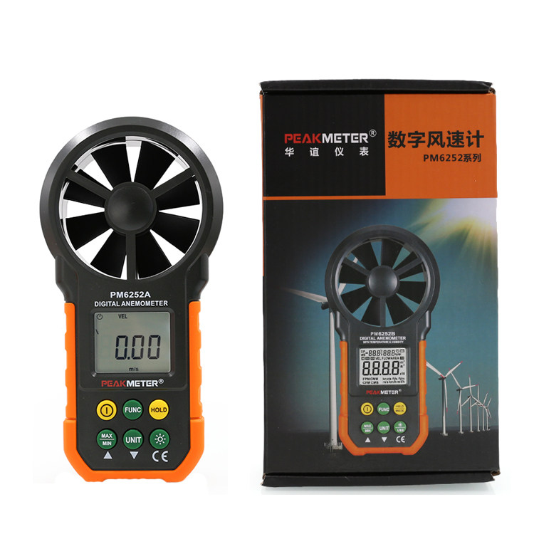 Huayi PM6252B/A Digital Anemometer Handheld Test Instrument