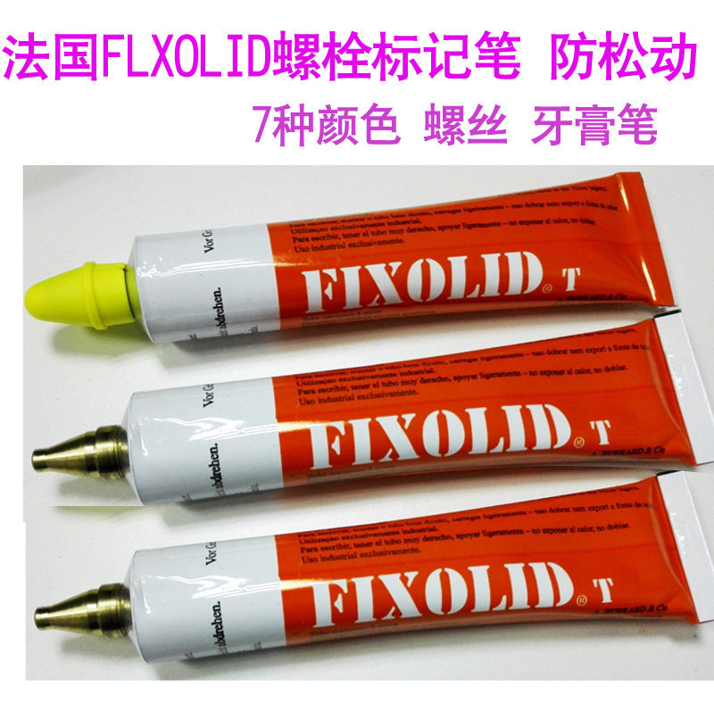French Fixolid Bolt Marking Pen T300 Toothpaste Ointment Pen Nut Anti ...