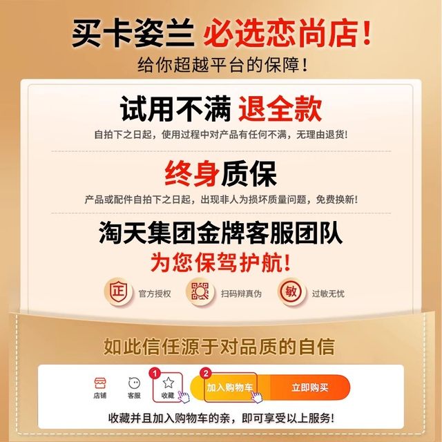 Upgraded version 3.0 Kazilan Little Night Cat Small Breast Cat Liquid Foundation Moisturizing ...