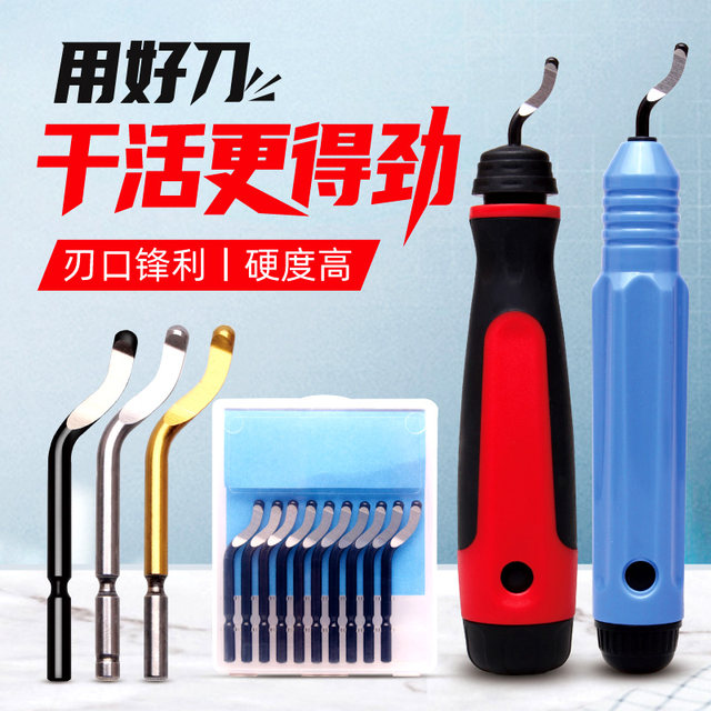 Stainless steel deburring scraper metal plastic manual trimmer knife ...