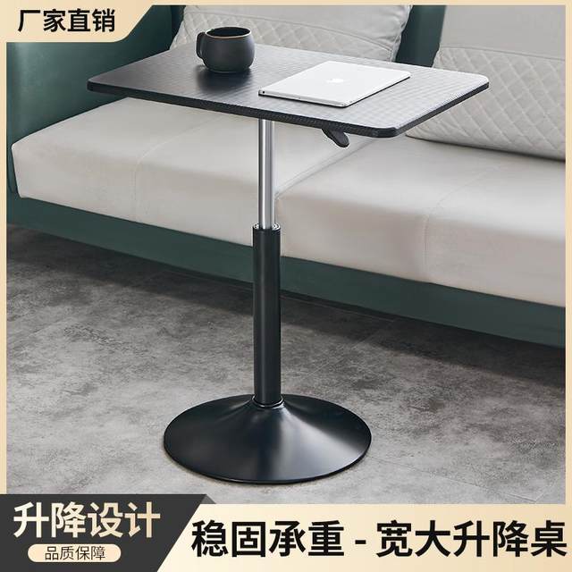 Lift computer table mobile writing table live broadcast table home ...