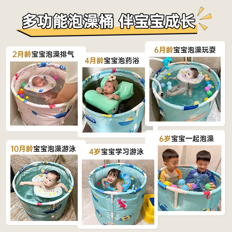 Foldable Baby Swimming and Bath Bucket - Infant Bathing Tub