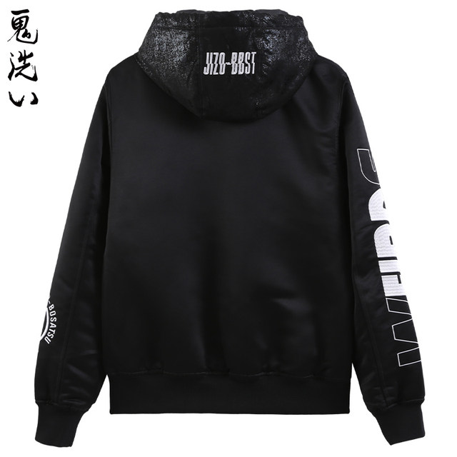 oniarai ghost wash 20 winter new trendy brand graffiti text printed ...