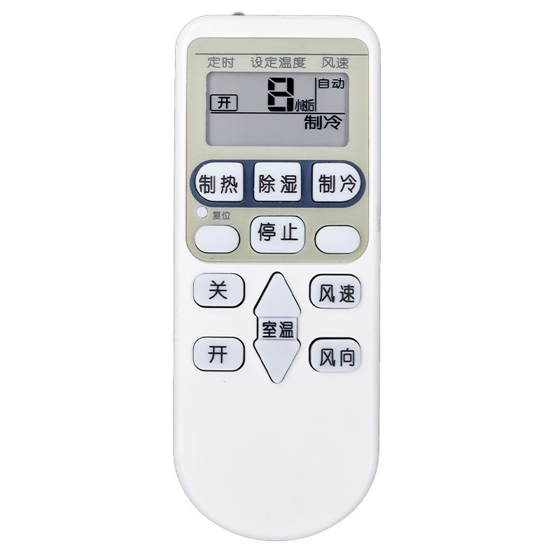 ! Hitachi Air Conditioner Remote Control Kfr-36Gw/J Ras/C-36Bhn Comes ...