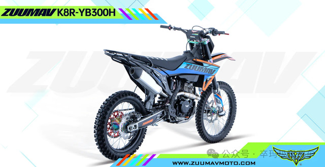 Spring Malaysia off-road vehicle new K8R-YB300H racing off-road ...