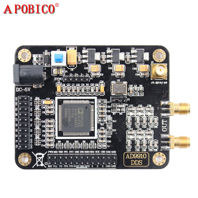AD9910 signal generator development board output can reach 420m 1G ...