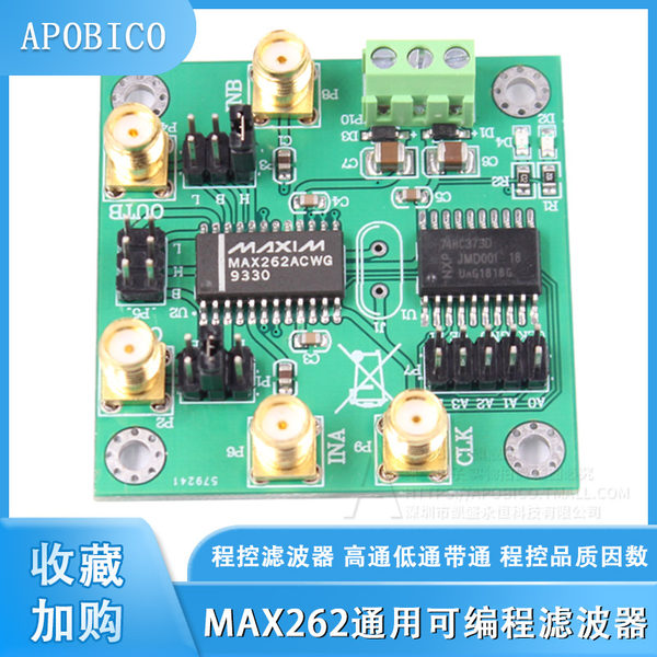 Módulo De Filtro Programável Max262, Filtro Passa Alta, Passagem Baixa, Fator De Qualidade ...