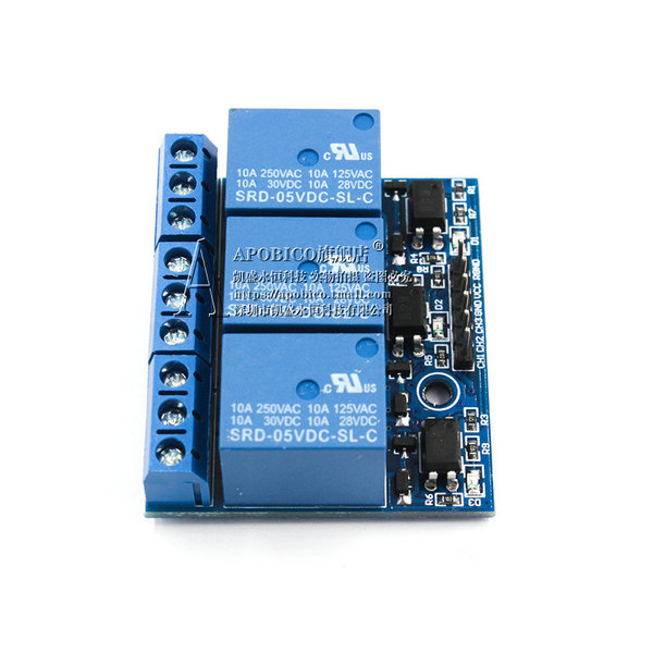 3-Way Relay Module, With Optocoupler Isolation, Fully Compatible With 3.3V And 5V High-Voltage ...