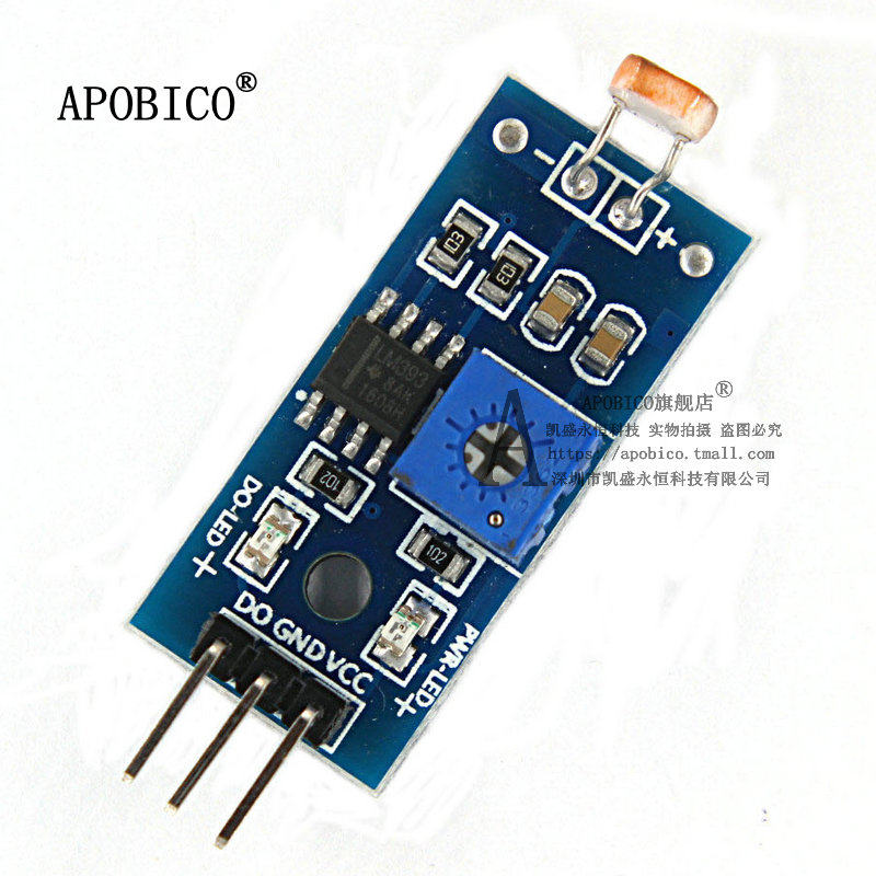 Module De Capteur De Photorésistance à 3 Broches Pour La Détection De ...