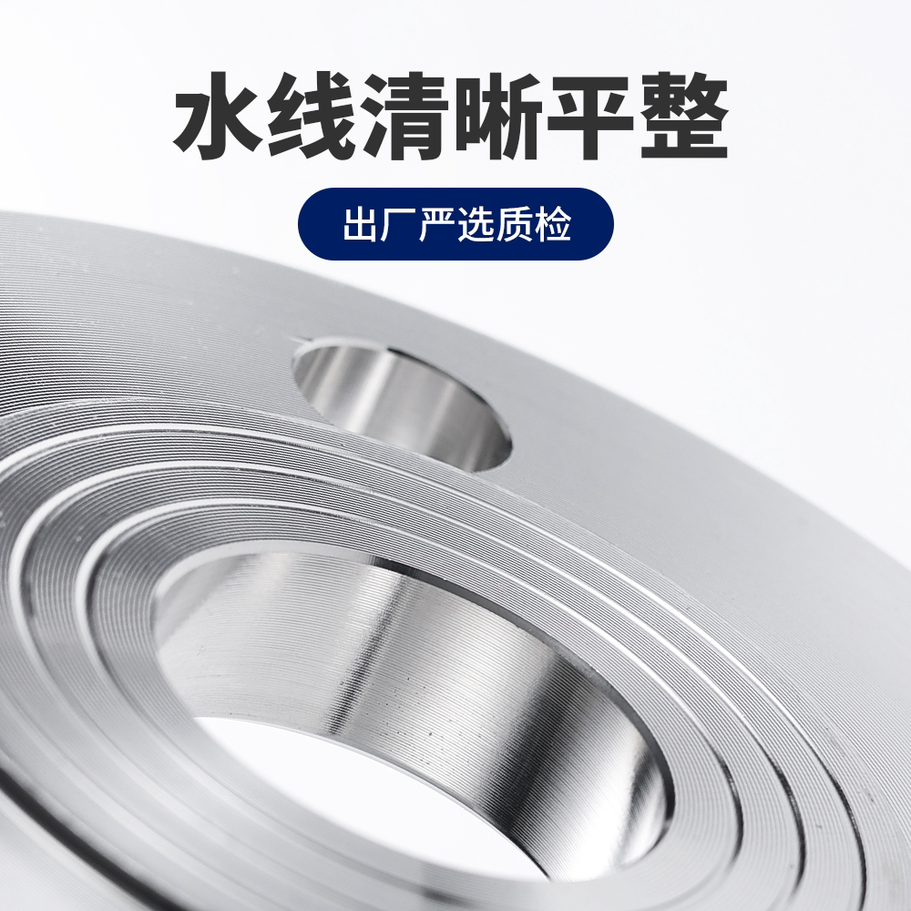 304 Stainless Steel Flange Plate - Flat Welding Medium Frequency 10kg ...