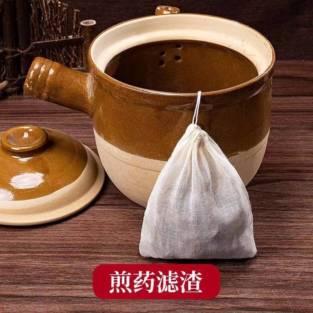 Traditional Chinese medicine decoction bag, soup bag, food grade cotton ...