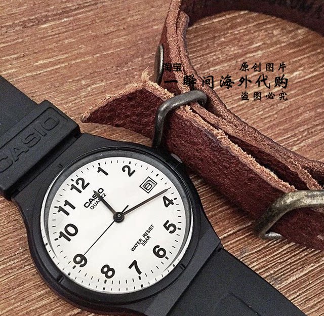 Casio CASIO Waterproof Sports Watch Male and Woman Watch MW-59-7b ...