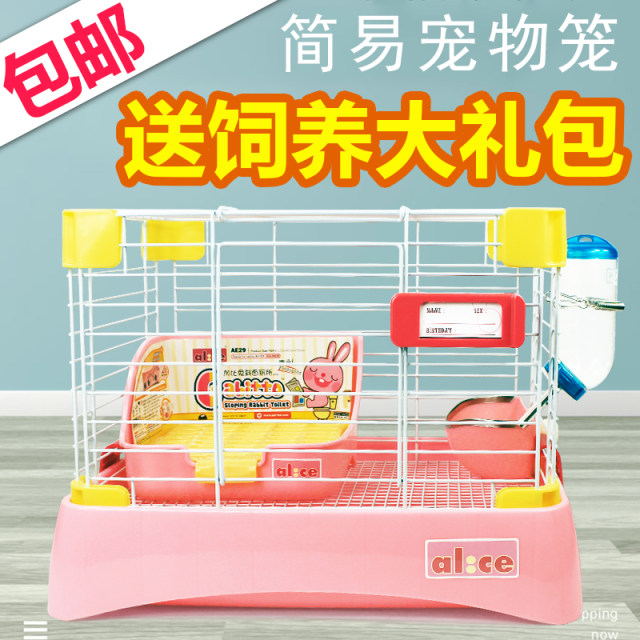 Rabbit cage Extra large rabbit cage Rabbit cage Dutch pig cage Guinea ...