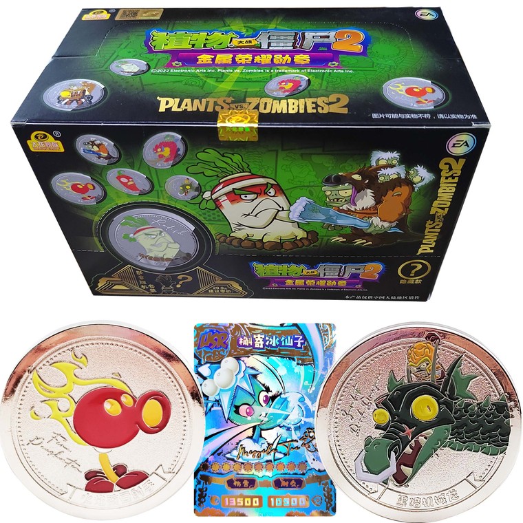 Plants vs. zombies 2 medal of glory metal commemorative coin