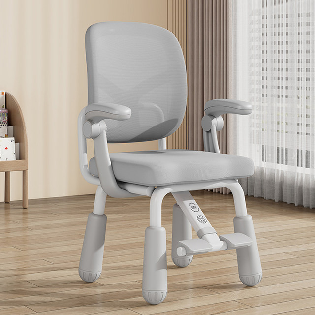 Children's Learning Chair Primary School Students Special Desks and ...