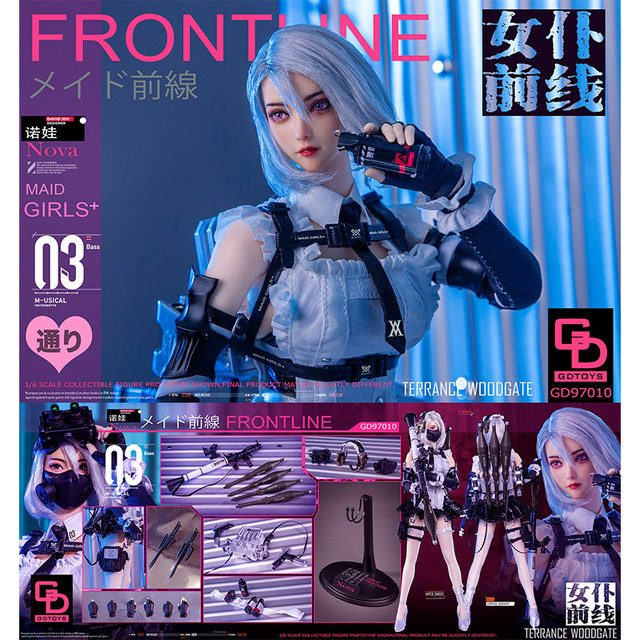 Spot GDTOYS GD970101 Maid Frontline 3rd bomb Nova 1/6 female soldier ...