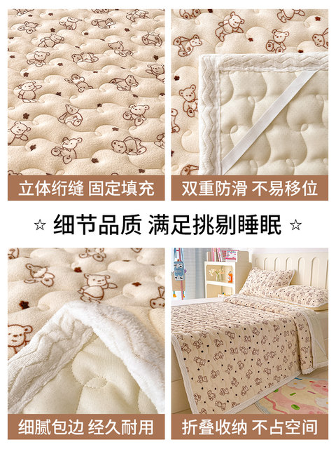 Milk pill mattress Furnishing bedroom Cushion Cushion Dormitory Student ...