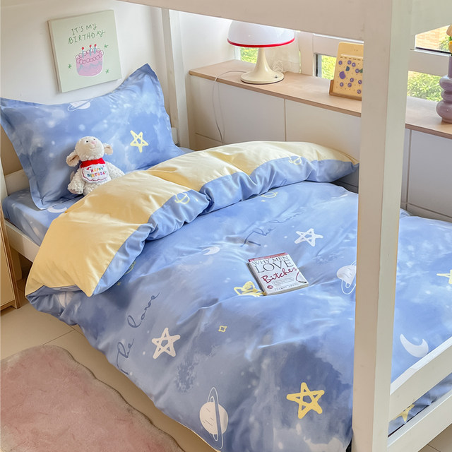Cotton college student dormitory bed three sets of high school 100 full ...