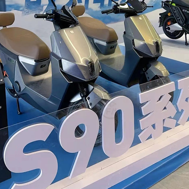 Luyuan S90 sports version new flagship fully intelligent high-power modified tail box bracket ...