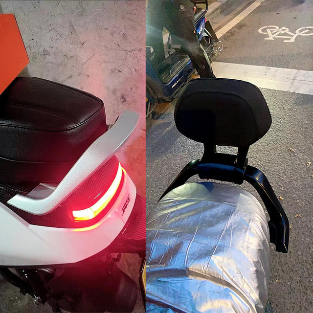 No. 9 Mmax90/110p mechanic rear armrest F90mF90F60 armrest can be modified with backrest ...