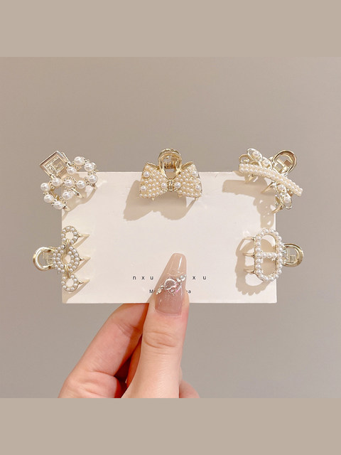 Pearl hair clip women's high-end small size grab clip 2025 new hair ...