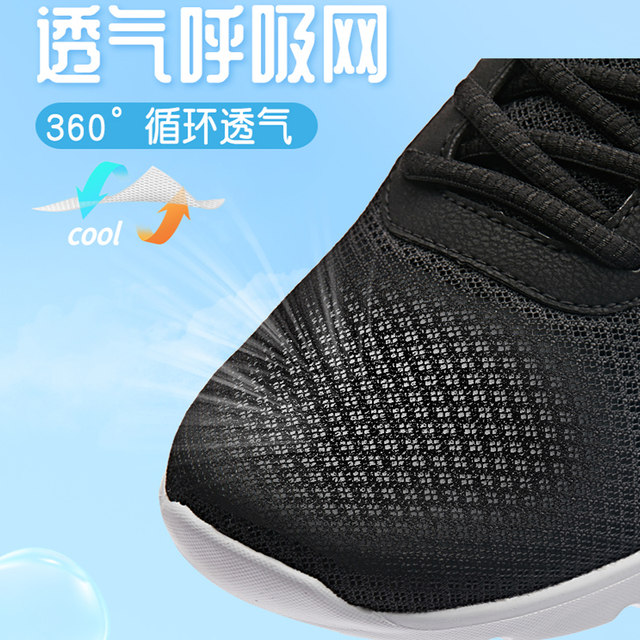 Anta sneakers Men's shoes 2024 new autumn and winter men's running ...