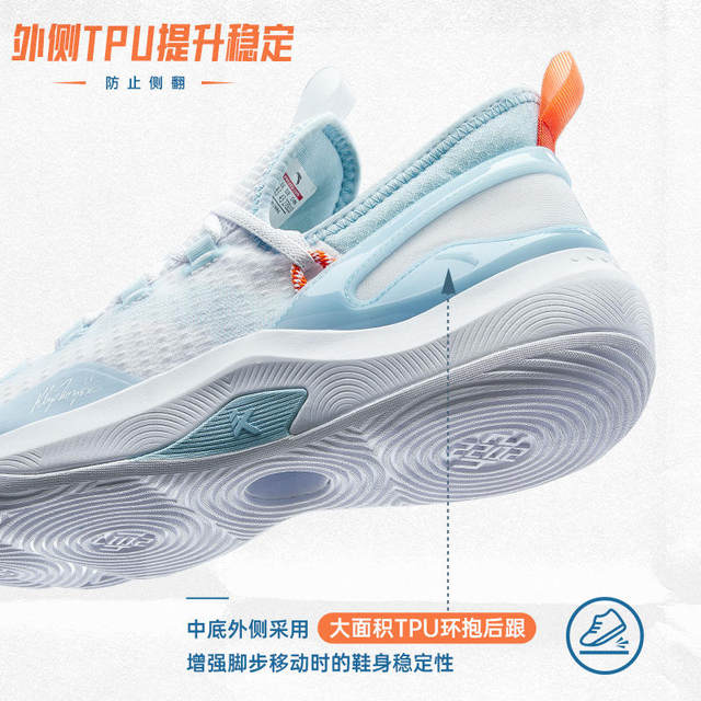 ANTA KT-FLY丨Basketball Shoes Men's Outfield Training Shoes 2024 New ...