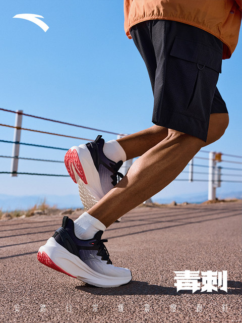 Anta sting 5 running shoes men's shoes 2025 new spring light running ...