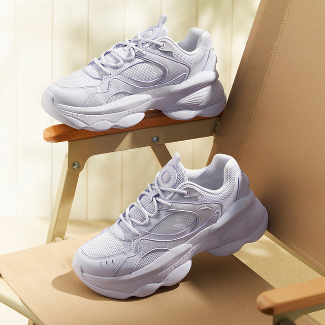 Anta Nut Shoes 丨 Casual Shoes Women's Writers Daddy Sneakers increase ...