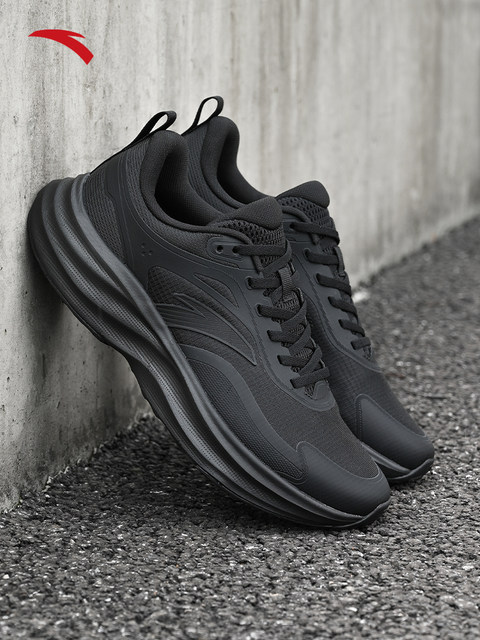 Anta light cloud sports shoes men's shoes 2025 new men's shoes black ...