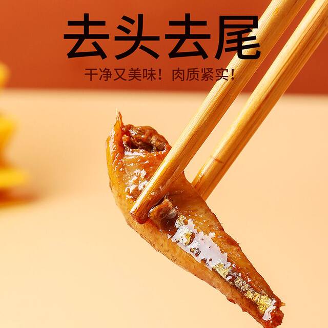 Jinzai Xiaoyu Hunan specialty spicy and spicy independent small package ...