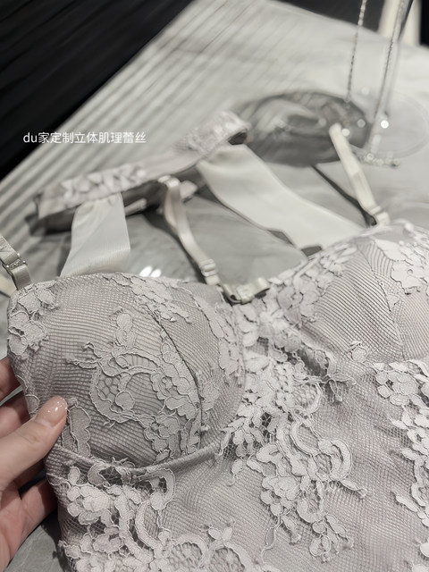 Lace aesthetic LA*MH original design sexy women's niche halter neck ...